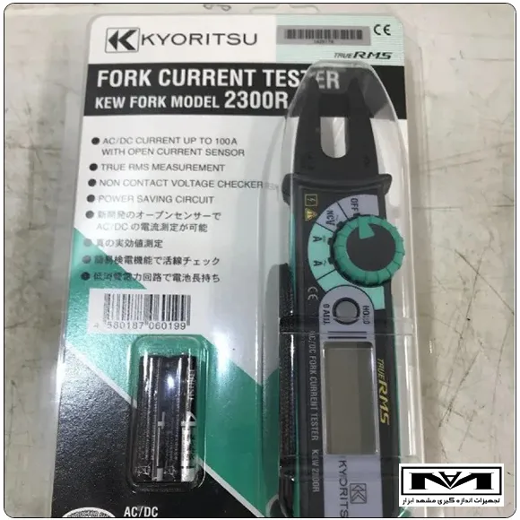 آمپرمتر کلمپی کیوریتسو KYORITSU 2300R